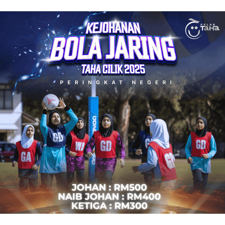Kejohanan Bola Jaring TaHa Cilik 2025 | Tabung Haji