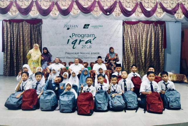 Arkib Galeri Foto | Tabung Haji