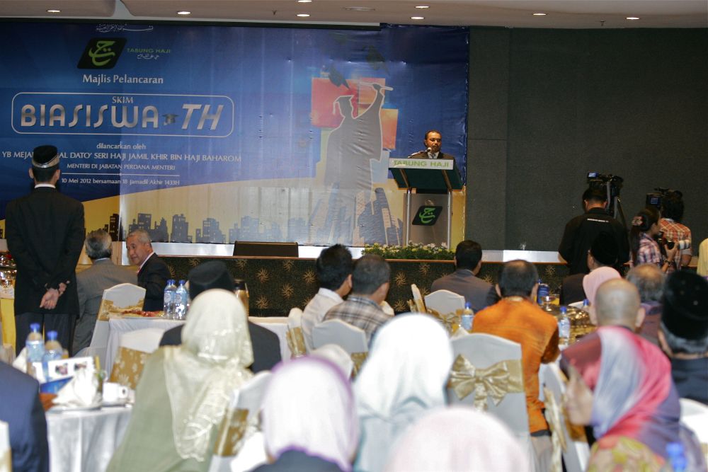 Majlis Pelancaran Skim Biasiswa TH di Dewan Besar TH | Tabung Haji