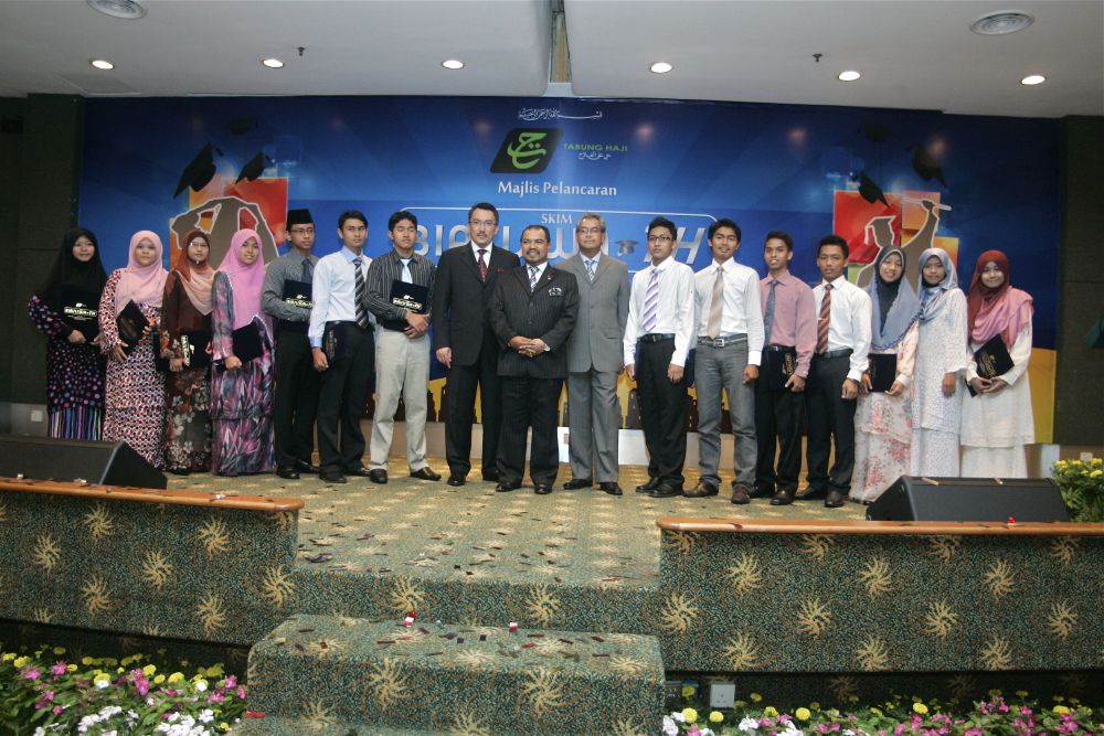 Majlis Pelancaran Skim Biasiswa TH di Dewan Besar TH | Tabung Haji