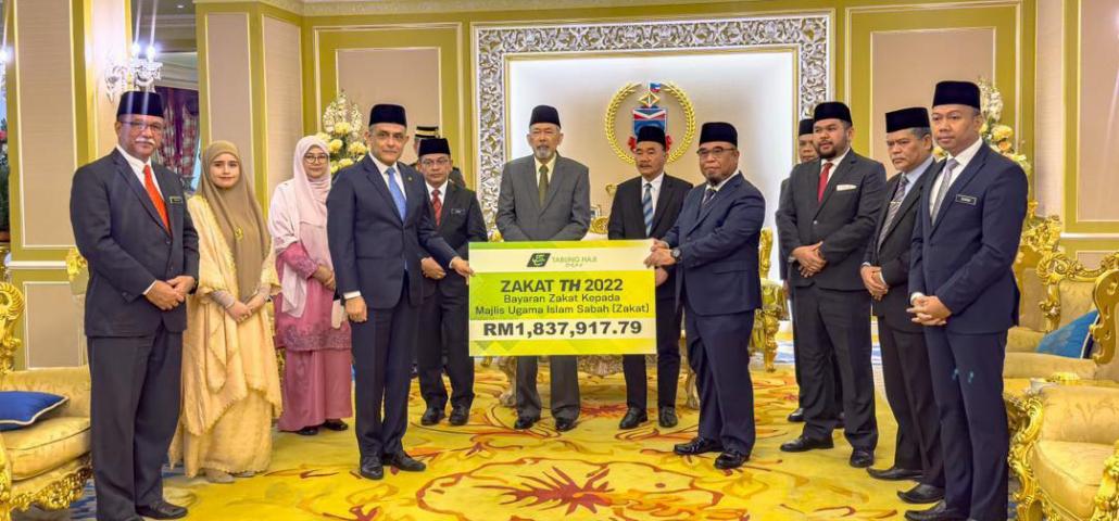 Penyerahan Zakat TH kepada Majlis Ugama Islam Sabah (MUIS) | Tabung Haji